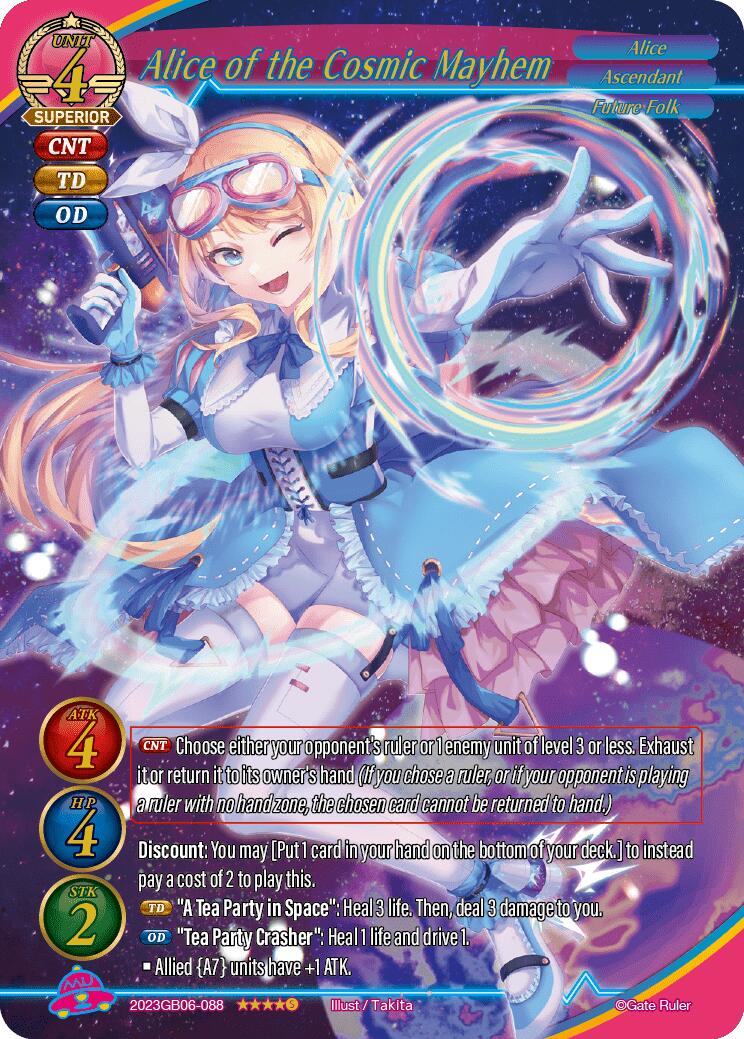 Alice of the Cosmic Mayhem - The Demonic & the Divine - Gate Ruler
