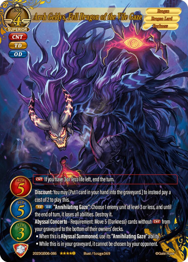 Arch Geldys, Fell Dragon of the Vile Gaze - The Demonic & the Divine ...