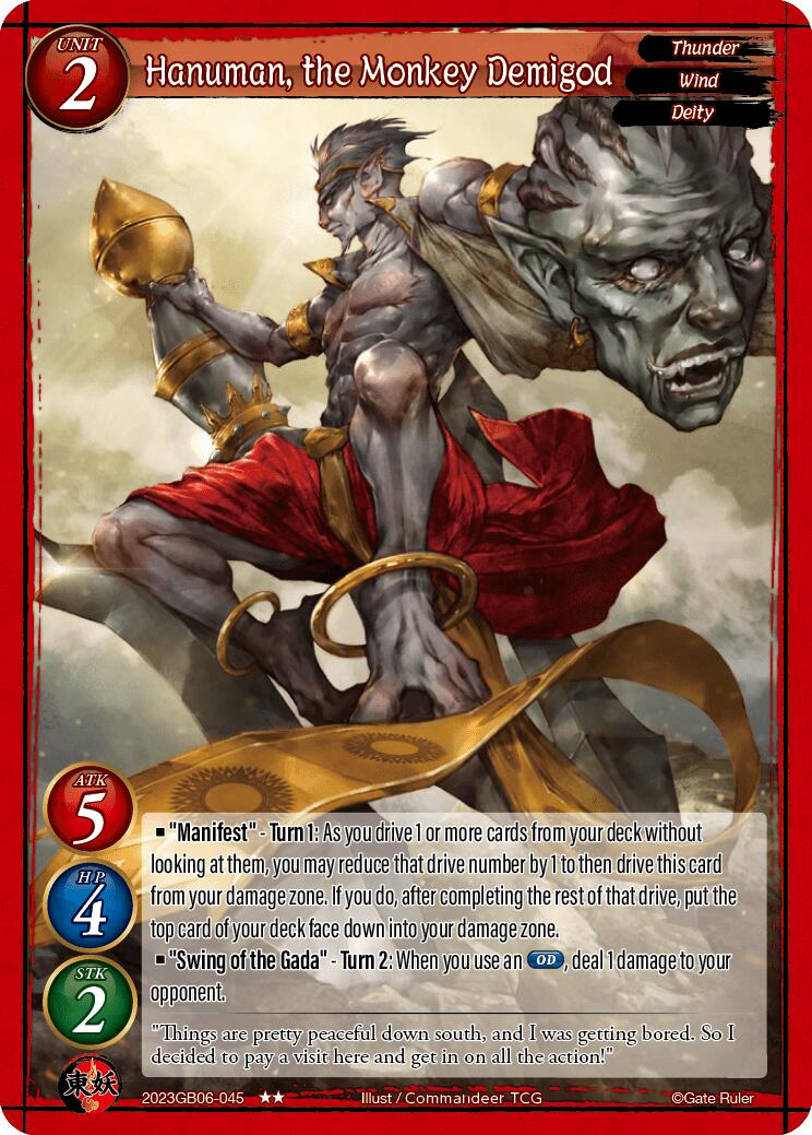 Hanuman, the Monkey Demigod - The Demonic & the Divine - Gate Ruler