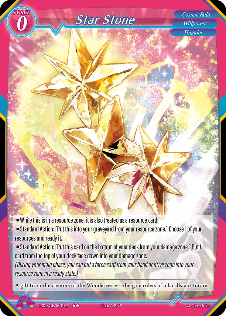 Star Stone - The Demonic & the Divine - Gate Ruler