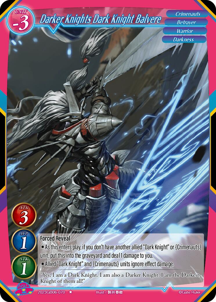 Darker Knights Dark Knight Balvere - The Demonic & the Divine - Gate Ruler