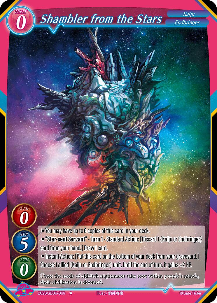 Shambler from the Stars - The Demonic & the Divine - Gate Ruler