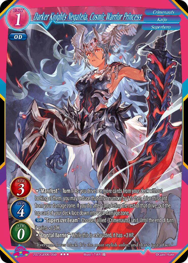 Darker Knights Negateia, Cosmic Warrior Princess - The Demonic & the ...