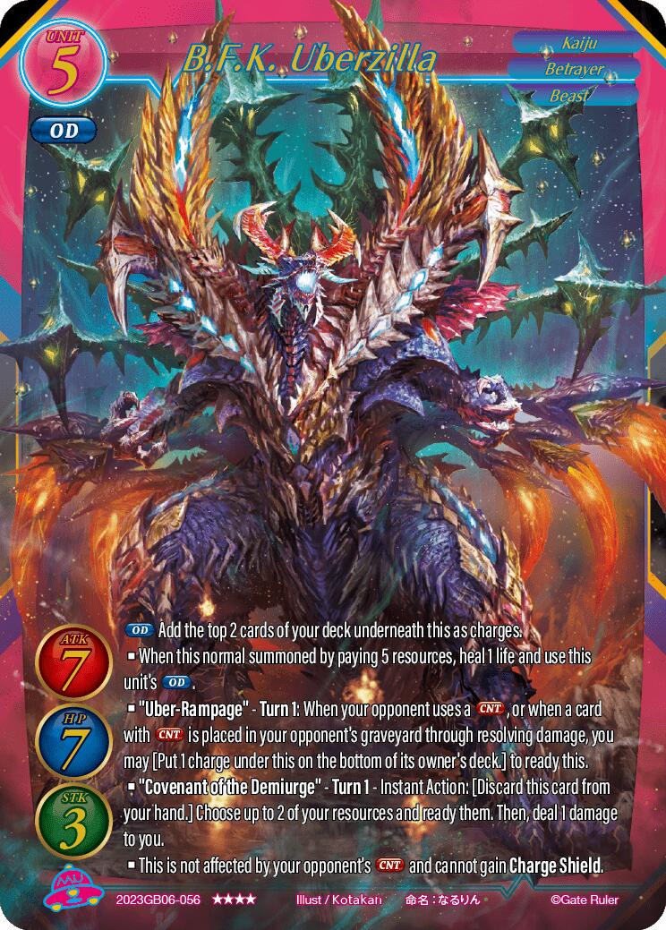 B.F.K. Uberzilla - The Demonic & the Divine - Gate Ruler