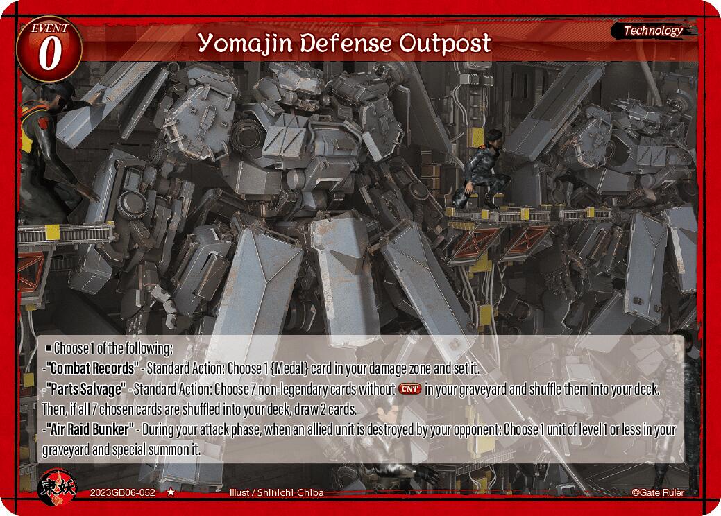 Yomajin Defense Outpost - The Demonic & the Divine - Gate Ruler