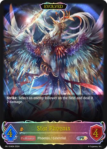 Star Phoenix (Evolved) - Shadowverse: Evolve Promo Cards - Shadowverse ...
