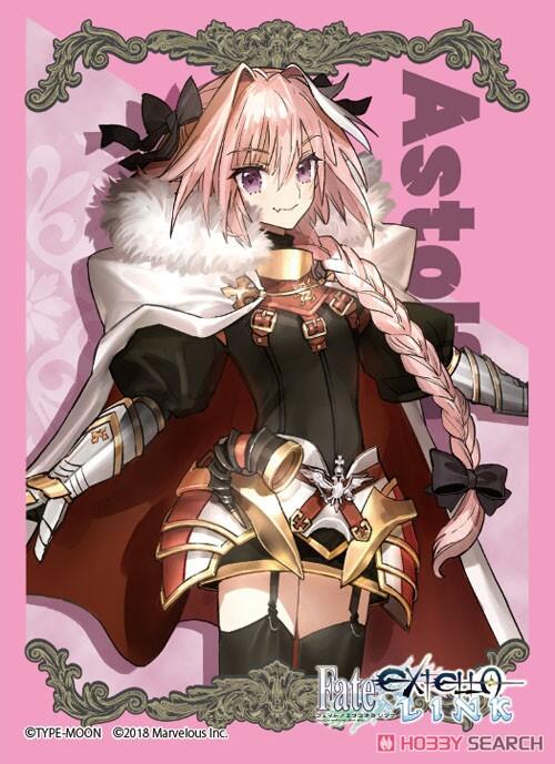 Broccoli Character Sleeve: Fate/Extella Link - Astolfo (80 pack ...