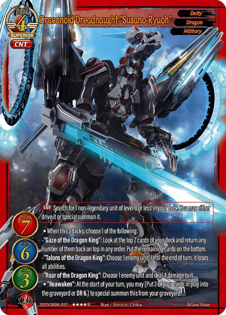 Draconoid Dreadnaught "Susano-Ryuoh" - The Demonic & the Divine - Gate ...