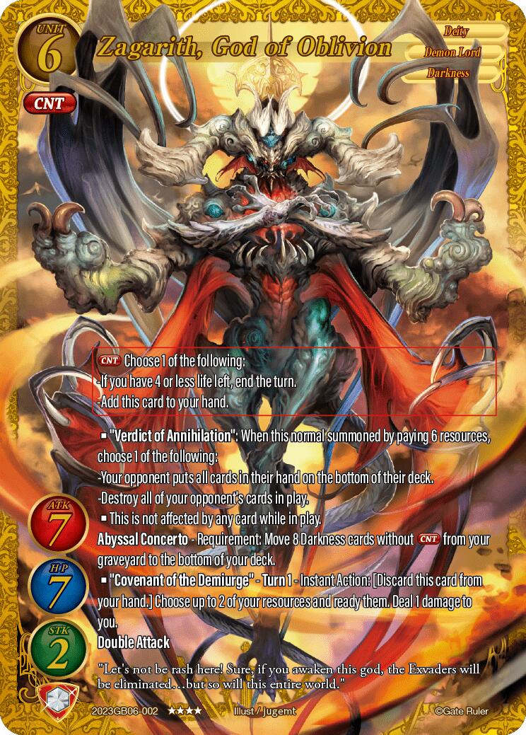 Zagarith, God of Oblivion - The Demonic & the Divine - Gate Ruler