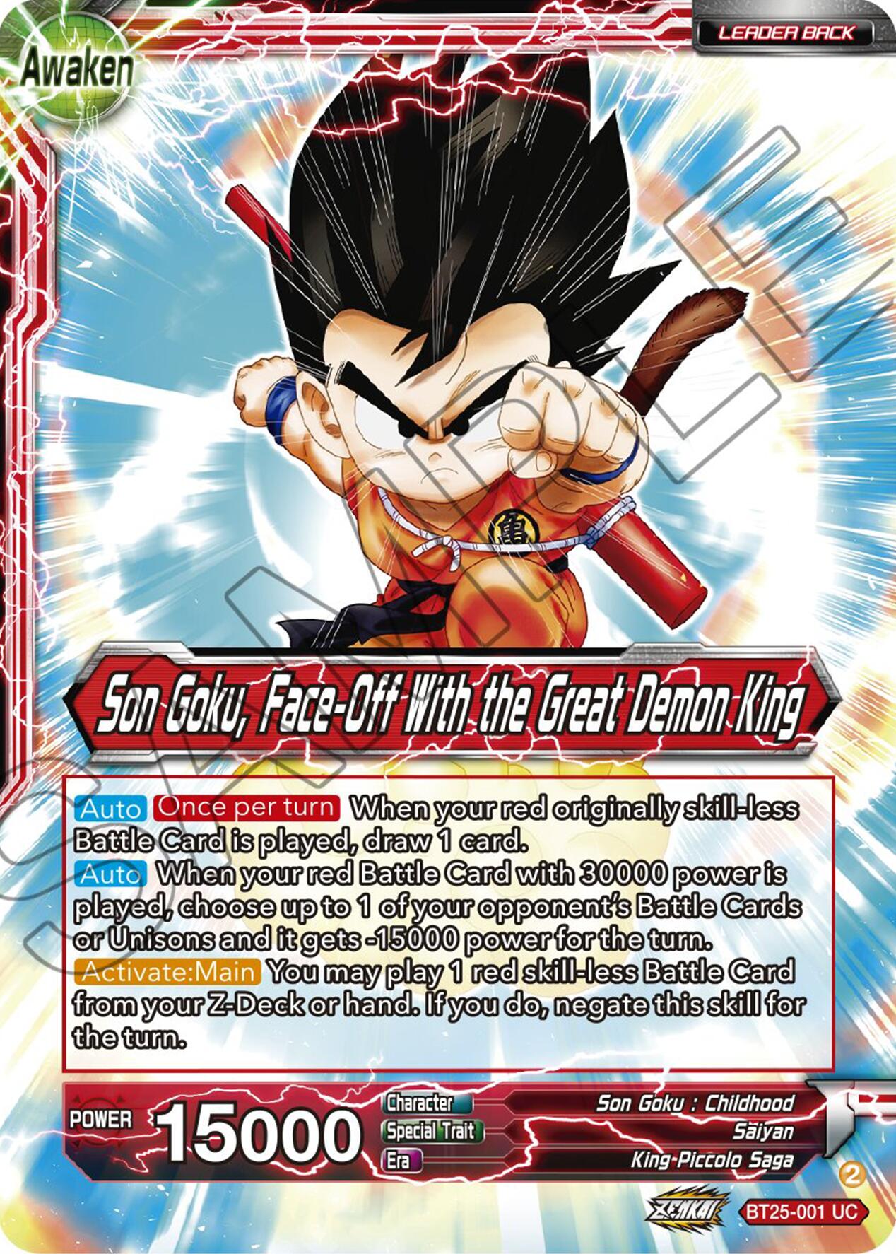 Son Goku // Son Goku Face-Off With the Great Demon King - Legend of the ...