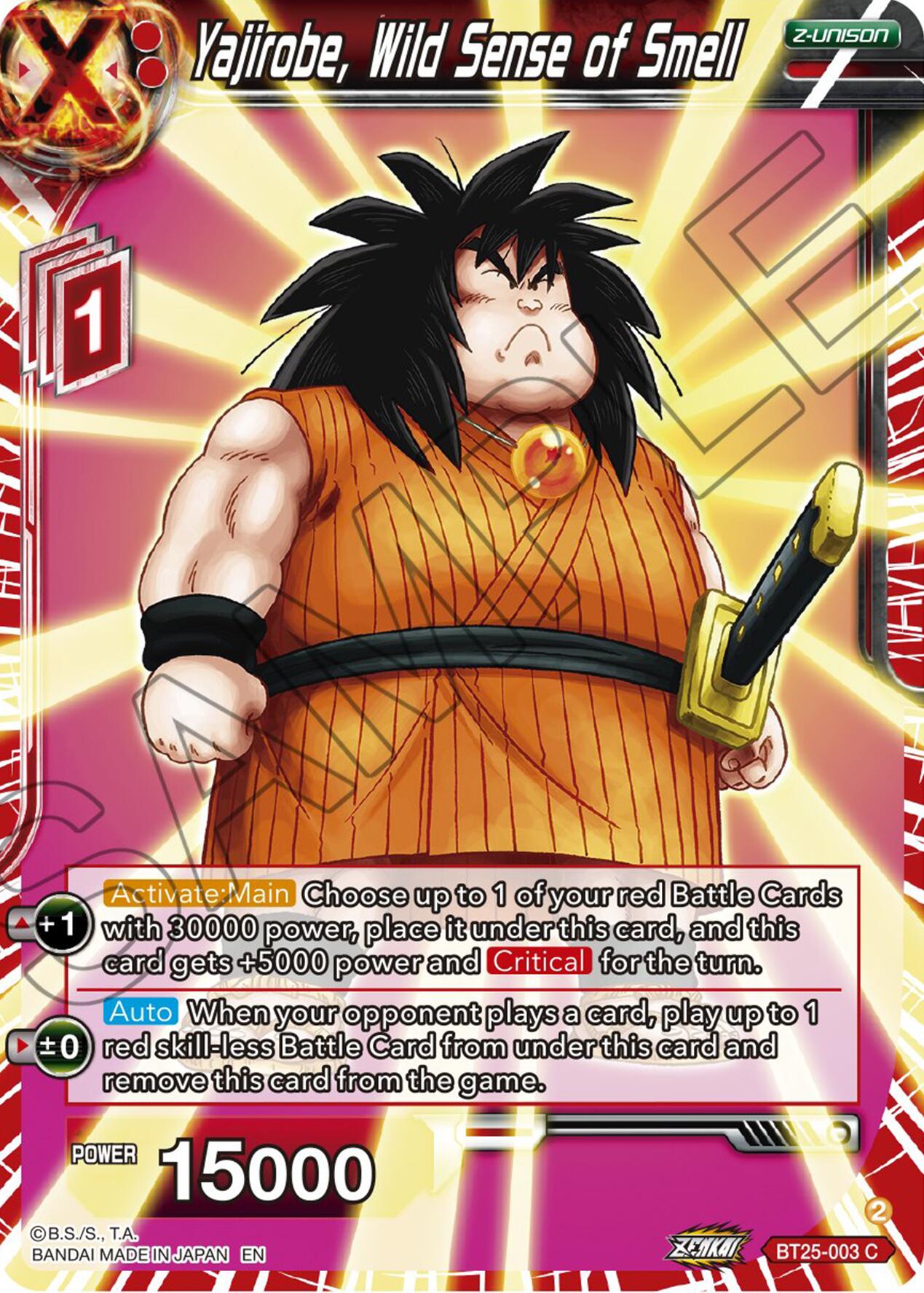 Yajirobe, Wild Sense of Smell - Legend of the Dragon Balls - Dragon ...