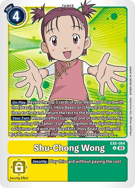 Shu-Chong Wong - Infernal Ascension - Digimon Card Game