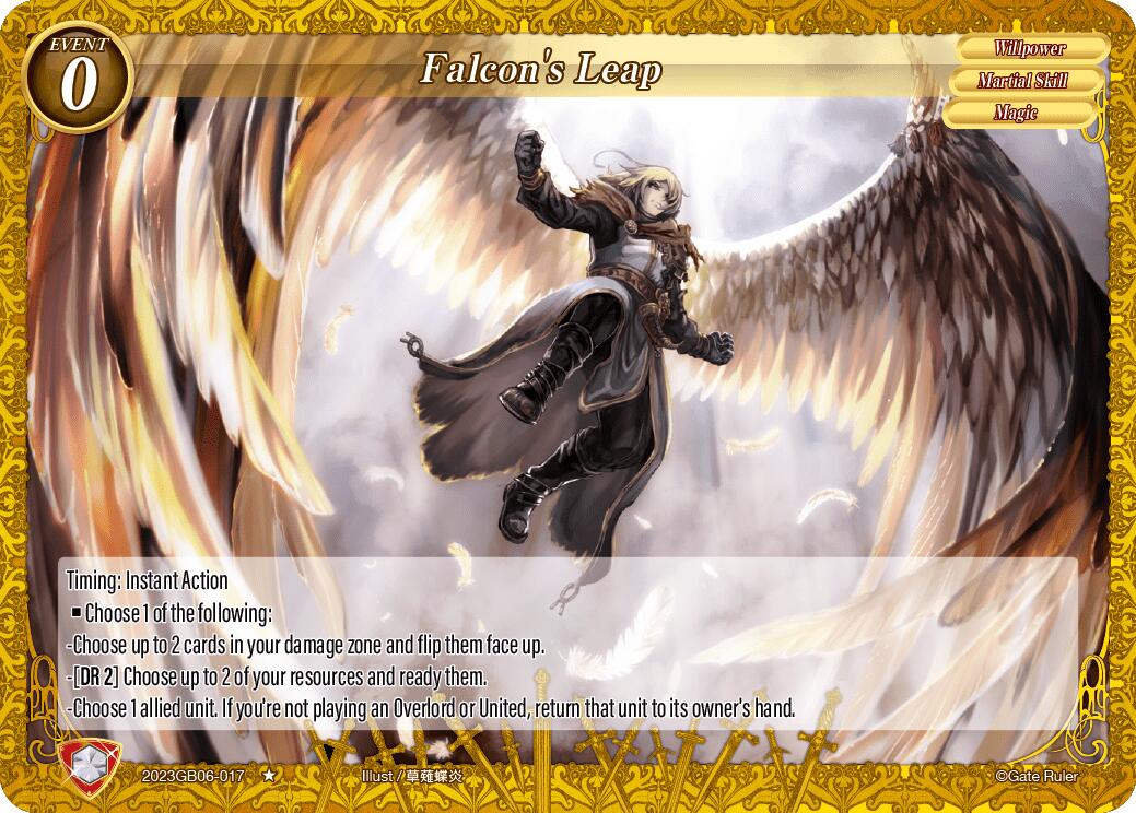 Falcon's Leap - The Demonic & the Divine - Gate Ruler