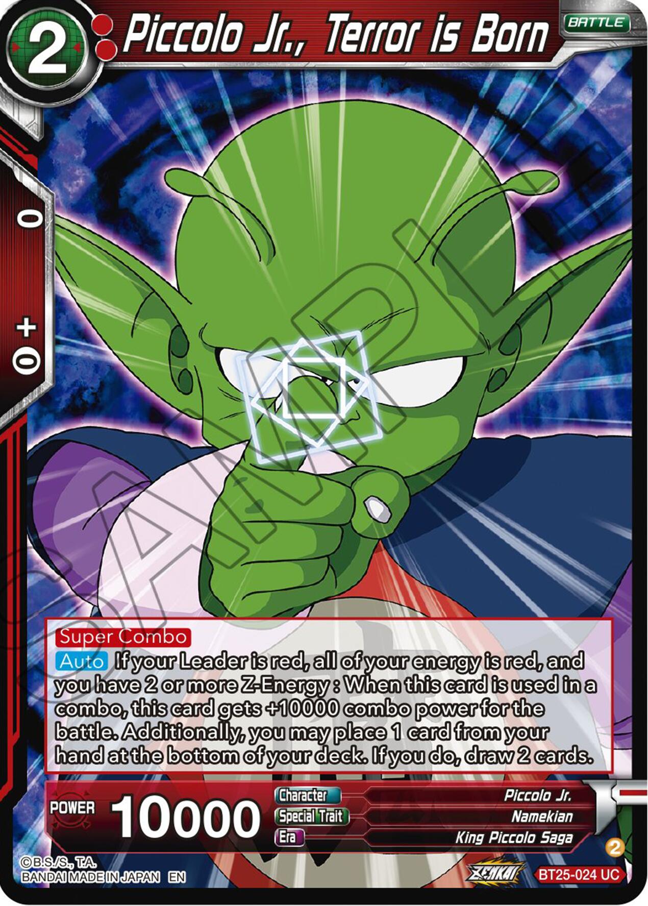 Piccolo Jr., Terror is Born - Legend of the Dragon Balls - Dragon Ball ...