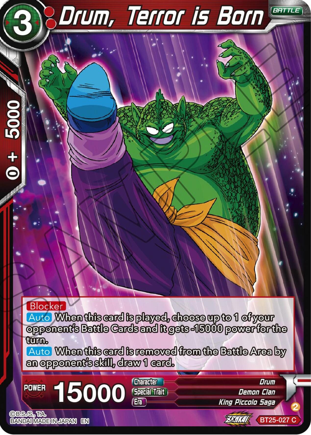 Drum, Terror is Born - Legend of the Dragon Balls - Dragon Ball Super ...