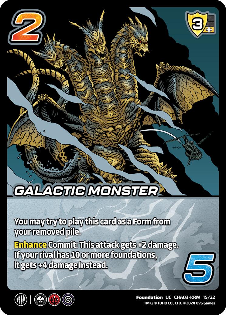 Galactic Monster - Challenger Series: Godzilla - UniVersus