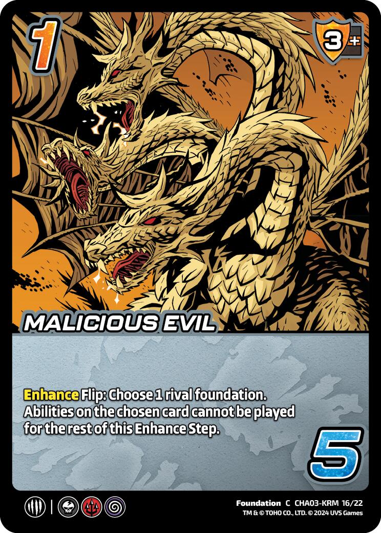 Malicious Evil - Challenger Series: Godzilla - UniVersus