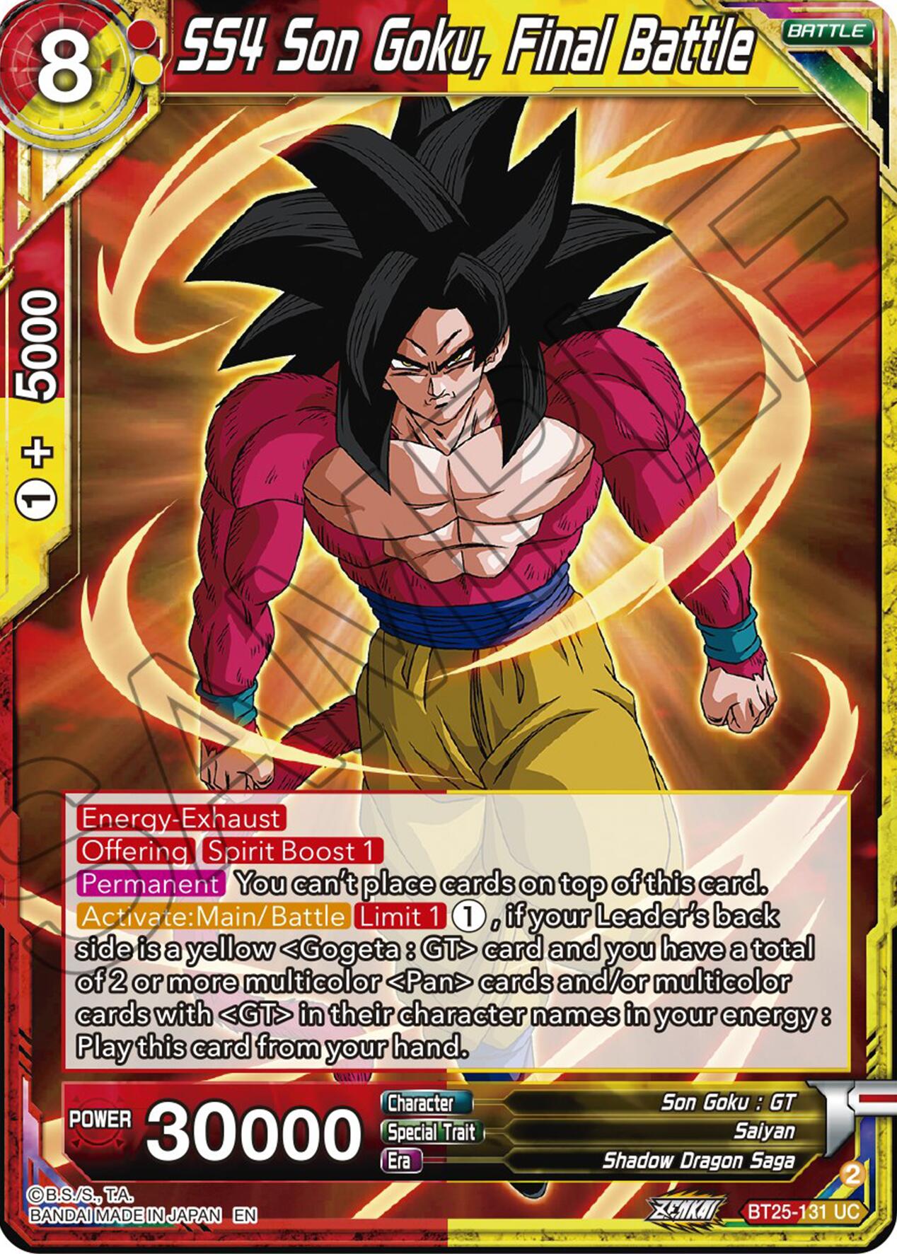 SS4 Son Goku, Final Battle - Legend of the Dragon Balls - Dragon Ball ...
