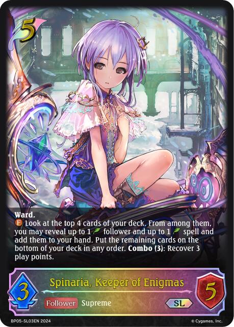 Spinaria, Keeper of Enigmas (SL) - BP05: Omens Eternal - Shadowverse: Evolve