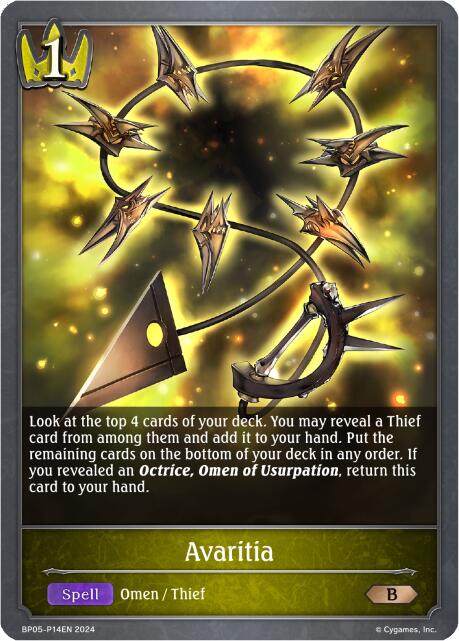 Avaritia (Foil) - BP05: Omens Eternal - Shadowverse: Evolve