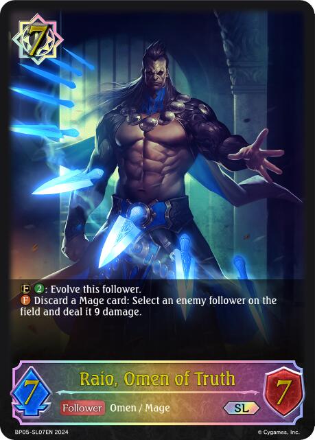 Raio, Omen of Truth (SL) - BP05: Omens Eternal - Shadowverse: Evolve