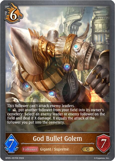 God Bullet Golem - BP05: Omens Eternal - Shadowverse: Evolve