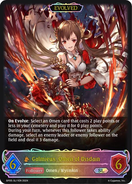 Galmieux, Omen of Disdain (SL) (Evolved) - BP05: Omens Eternal ...