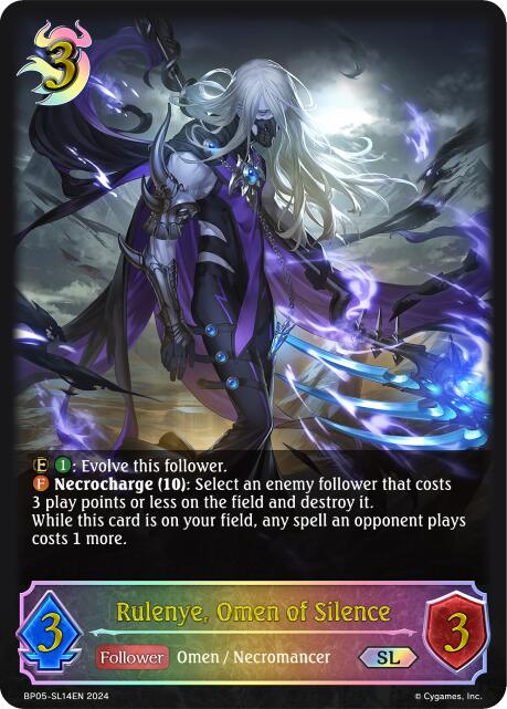 Rulenye, Omen of Silence (SL) - BP05: Omens Eternal - Shadowverse: Evolve