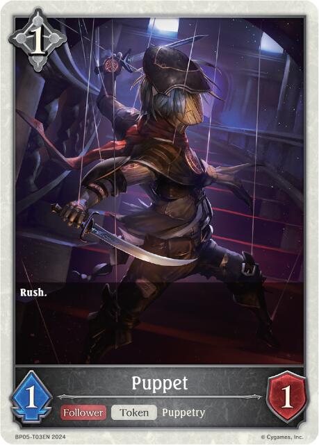 Puppet - BP05: Omens Eternal - Shadowverse: Evolve