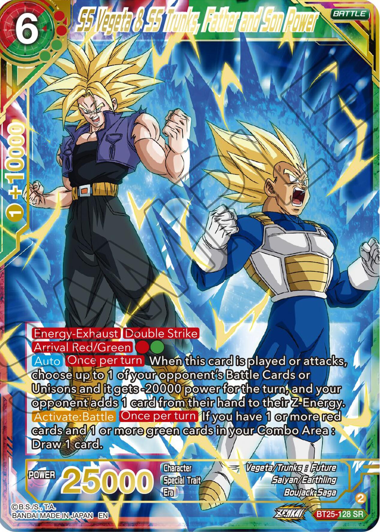 SS Vegeta & SS Trunks, Father and Son Power - Legend of the Dragon Balls - Dragon Ball Super ...