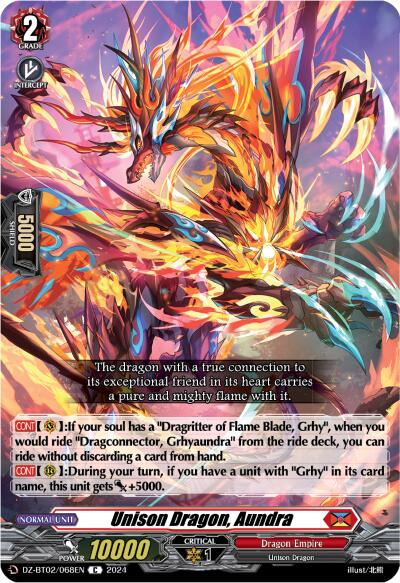 Unison Dragon, Aundra - Illusionless Strife - Cardfight Vanguard