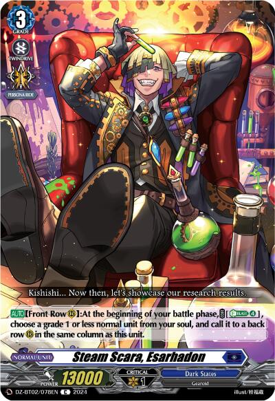 Steam Scara, Esarhadon - Illusionless Strife - Cardfight Vanguard