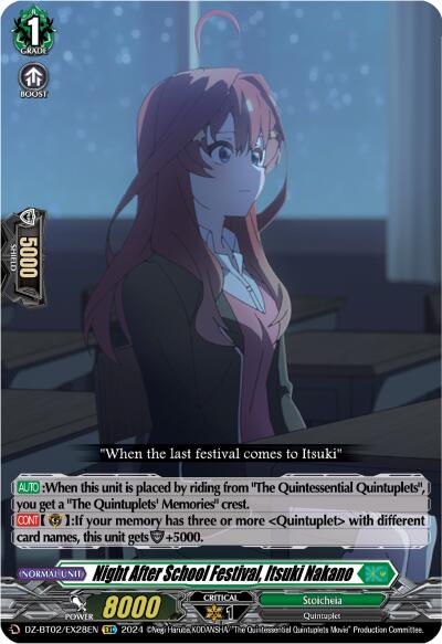 Night After School Festival, Itsuki Nakano (EXC) - Illusionless Strife ...