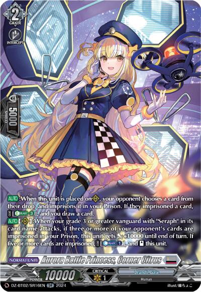 Aurora Battle Princess, Corner Citrus (SR) - Illusionless Strife ...