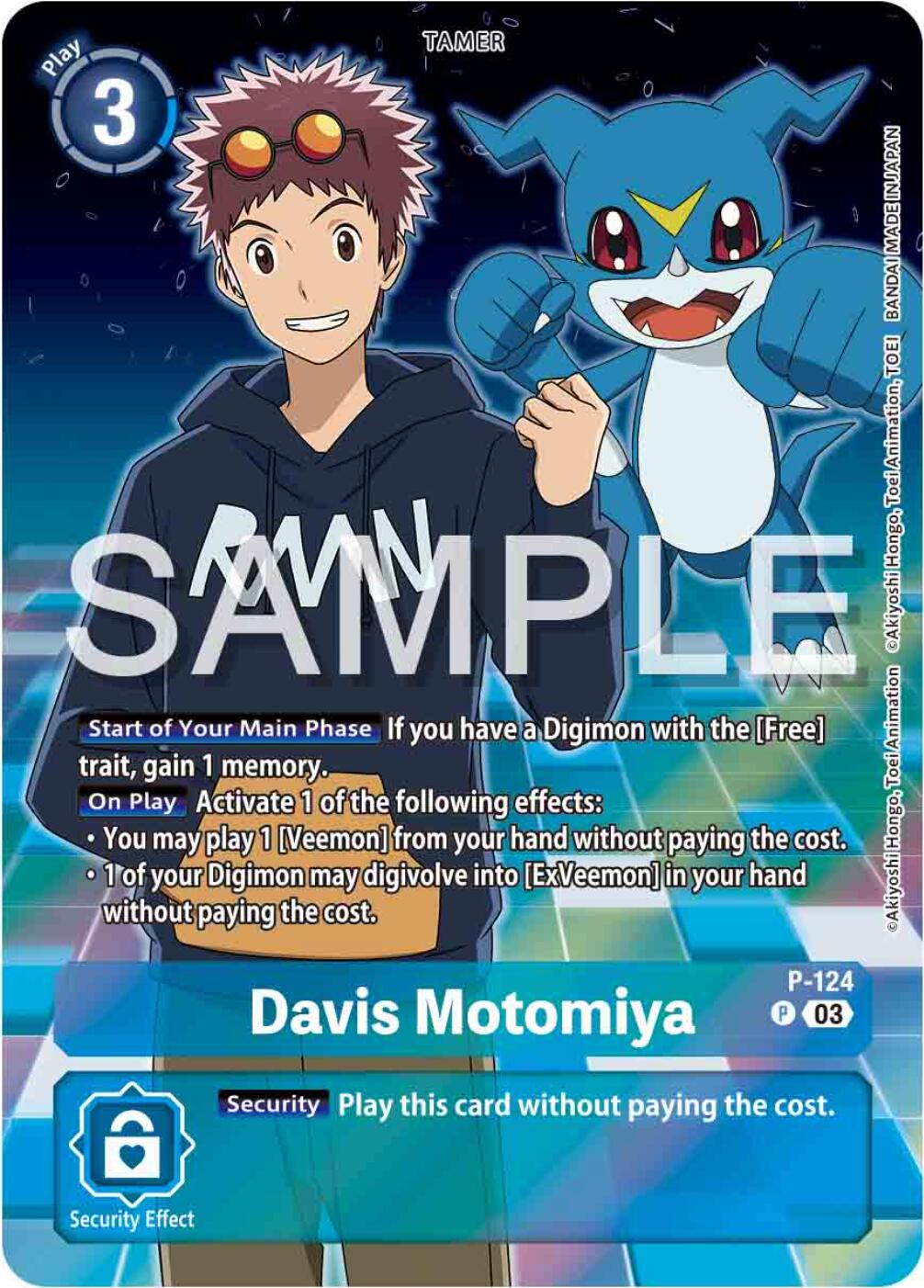 Davis Motomiya - P-124 (Digimon Adventure 02: The Beginning Set ...