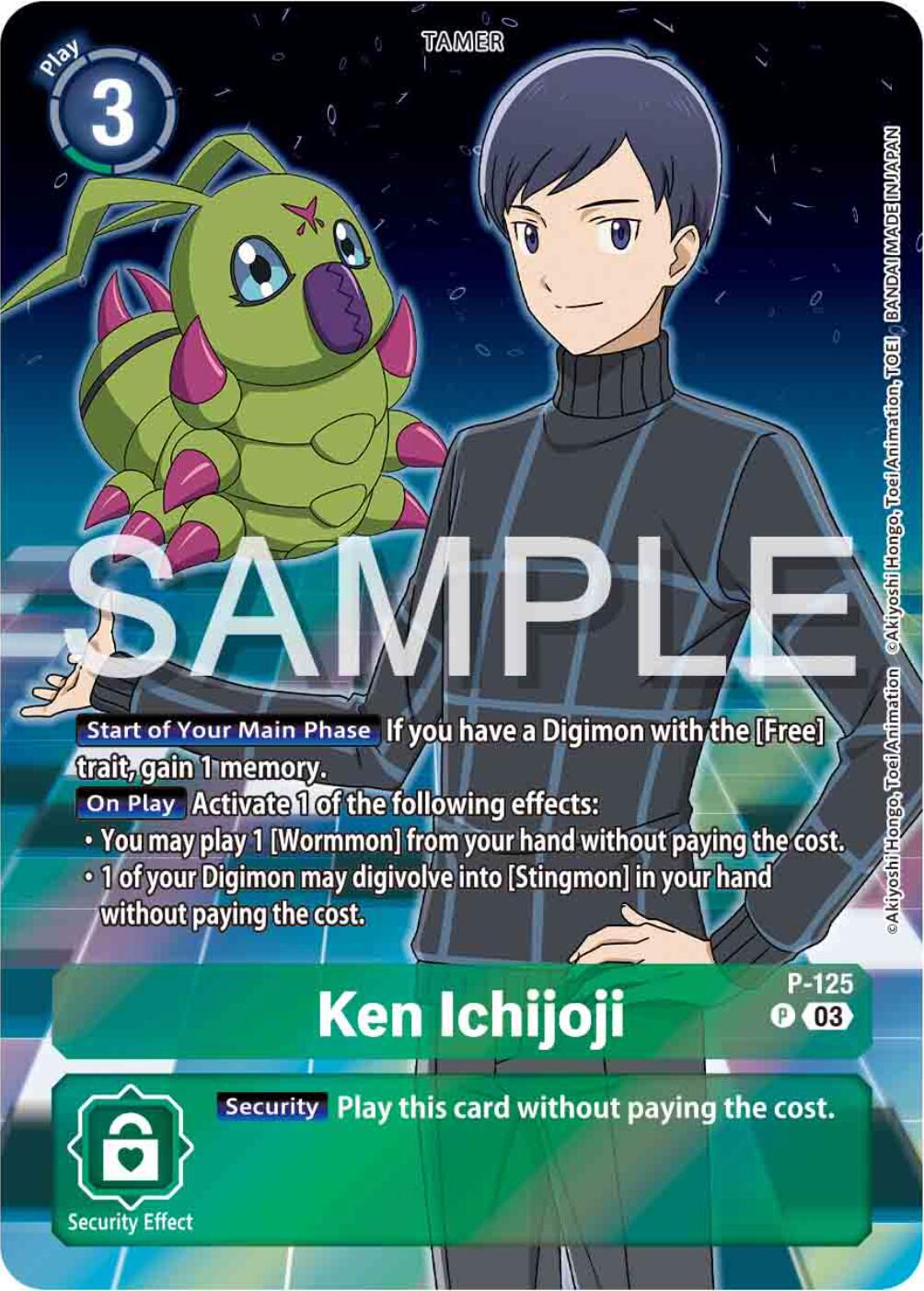 Ken Ichijoji - P-125 (Digimon Adventure 02: The Beginning Set) - Digimon Promotion Cards ...