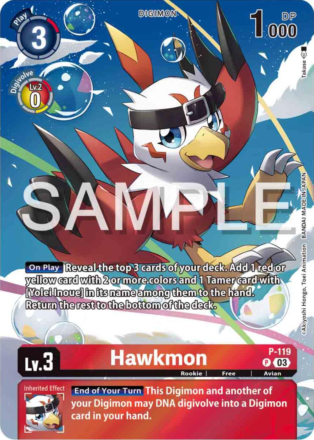 Hawkmon - P-119 (Digimon Adventure 02: The Beginning Set) - Digimon ...