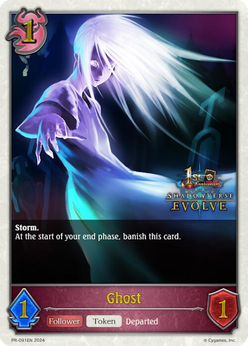 Ghost (1st Anniversary Stamped) - Shadowverse: Evolve Promo Cards ...
