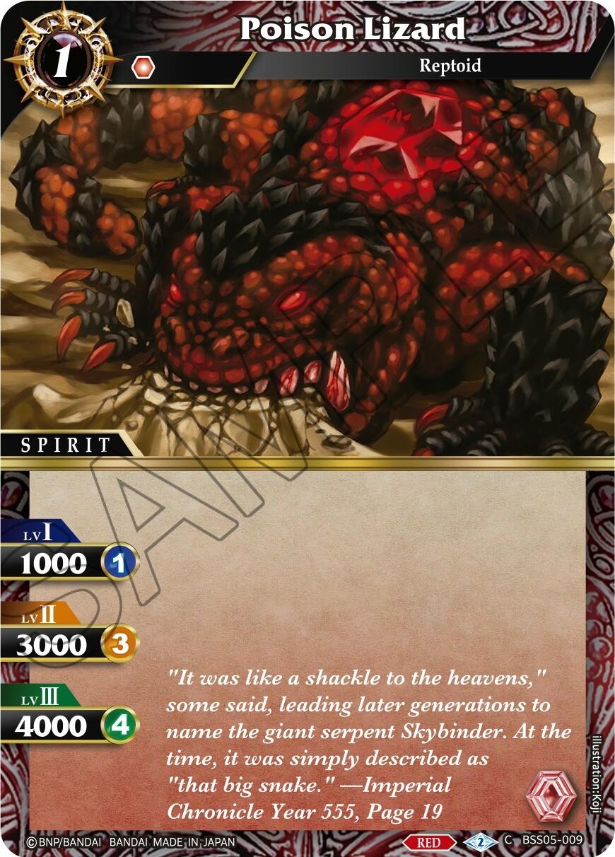 Poison Lizard - Strangers in the Sky - Battle Spirits Saga