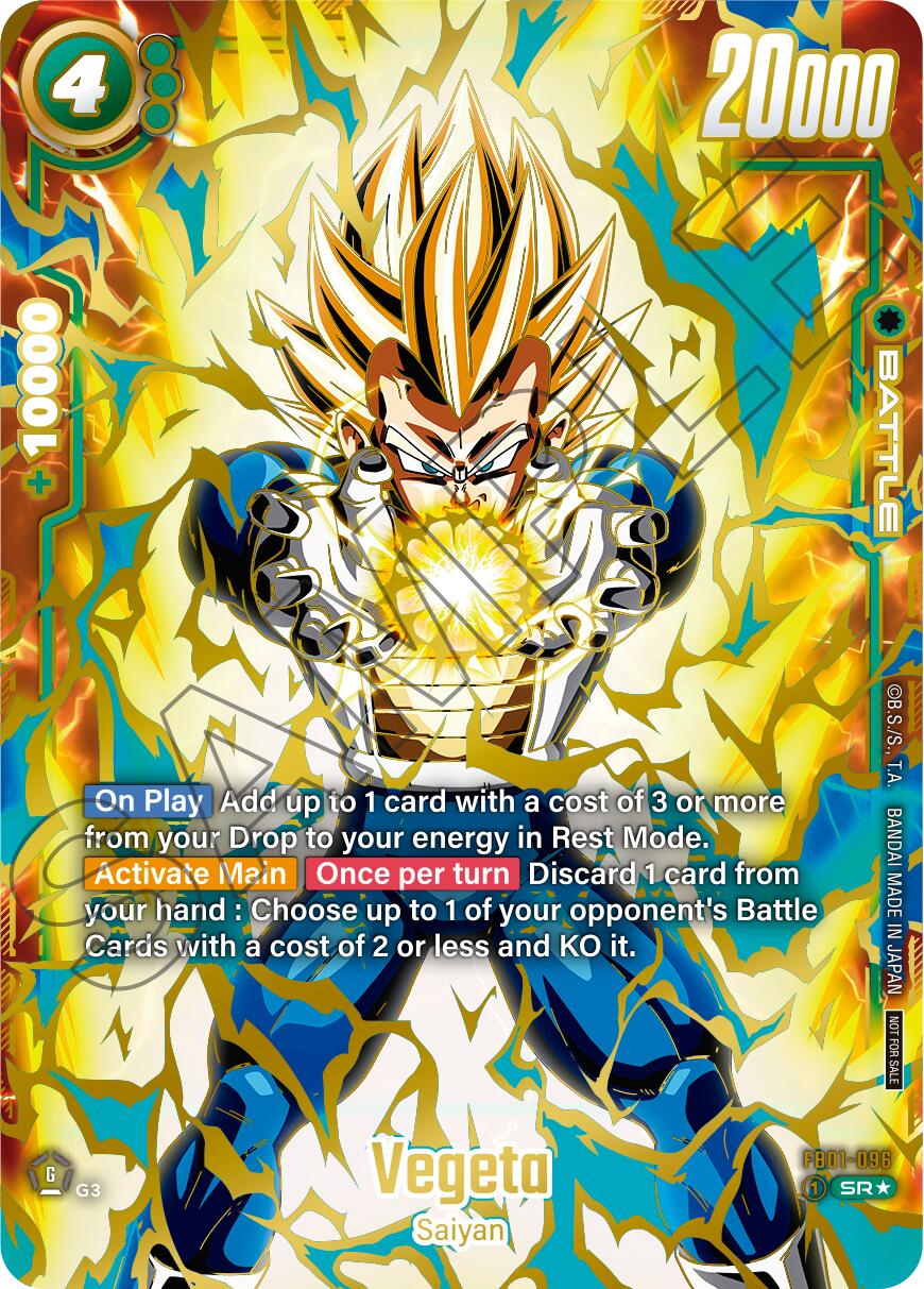 Vegeta - FB01-096 (Ultimate Battle 2024 Vol.1) - Tournament and Championship Promos - Dragon ...
