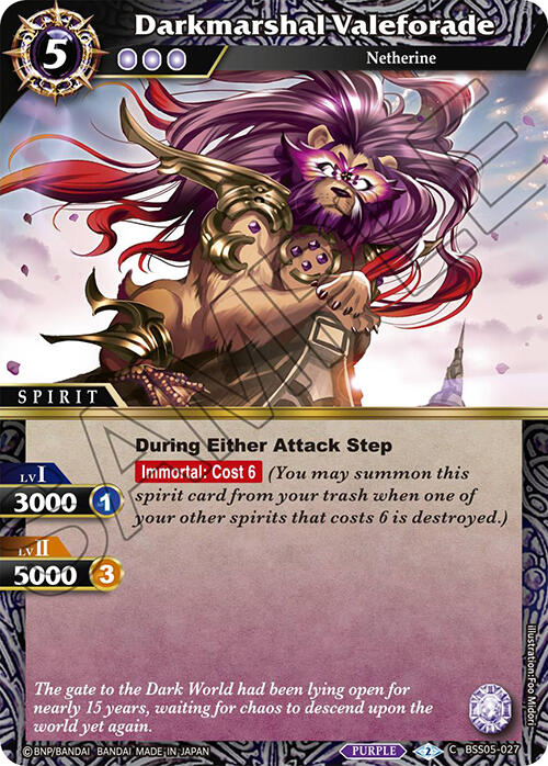 Darkmarshal Valeforade - Strangers in the Sky - Battle Spirits Saga