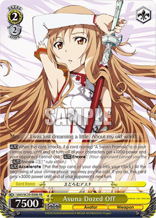 Asuna Dozed Off - Sword Art Online Chronicle Set - Weiss Schwarz