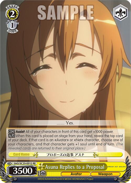 Asuna Replies to a Proposal - Sword Art Online Chronicle Set - Weiss ...