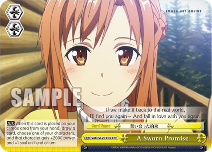 A Sworn Promise - Sword Art Online Chronicle Set - Weiss Schwarz