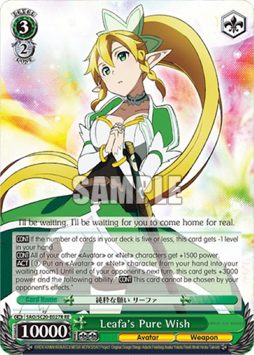 Leafa's Pure Wish (RRR) - Sword Art Online Chronicle Set - Weiss Schwarz