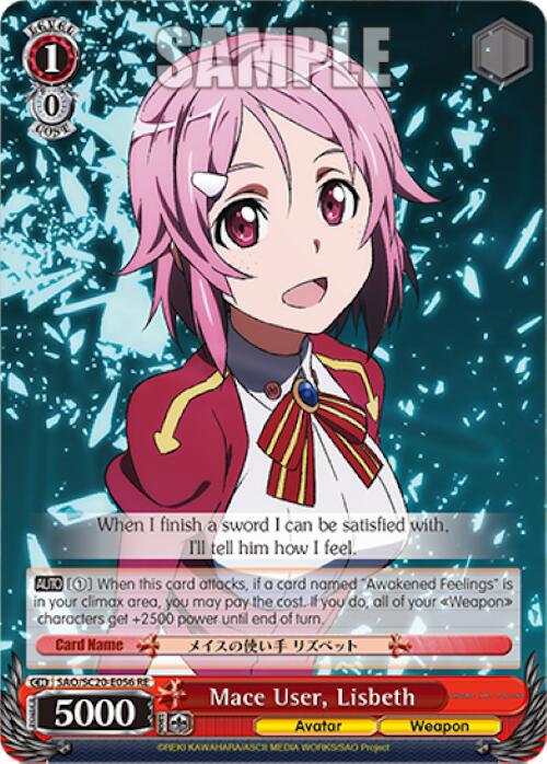 Mace User, Lisbeth - Sword Art Online Chronicle Set - Weiss Schwarz