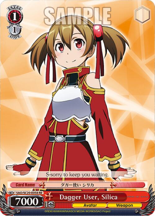 Dagger User, Silica - Sword Art Online Chronicle Set - Weiss Schwarz