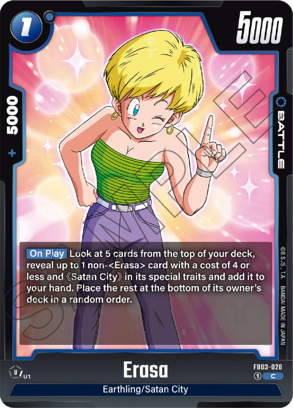 Erasa - Raging Roar - Dragon Ball Super: Fusion World