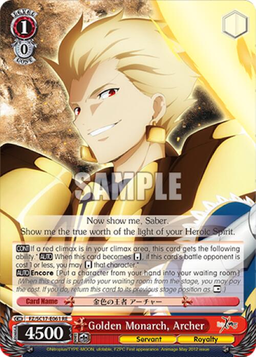 Golden Monarch, Archer - Fate/Zero Chronicle Set - Weiss Schwarz
