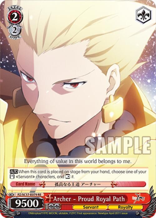 Archer - Proud Royal Path - Fate/Zero Chronicle Set - Weiss Schwarz